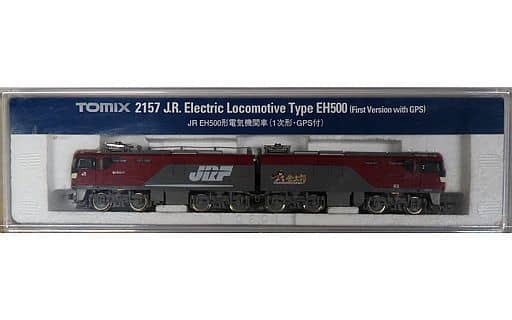 [Attached parts used] 1/150 JR Freight EH500 series AC/DC electric locomotive primary type with ...
