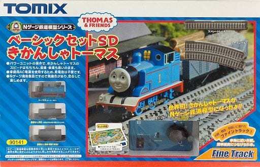Railway model [Damaged Goods / Missing Accessories] 1/150 Basic Set SD "Thomas KIKANSHA" [90141 ...
