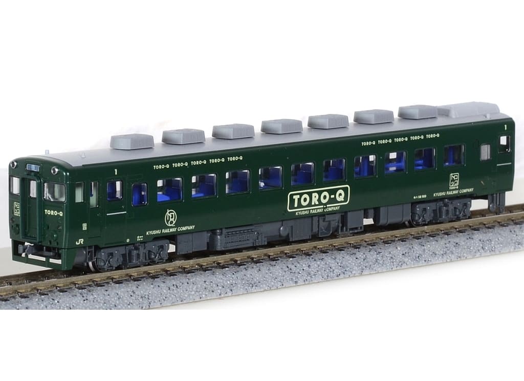 1/150 KIHA 58 series TORO-Q type Hobby Center Kato Original [10-960 ...