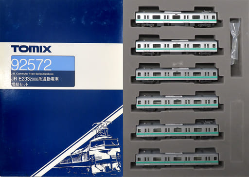Railway model [Interior light installed / parts replaced] 1/150 JRE 233 2000 series commuter ...