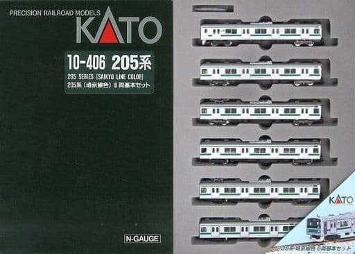 [Damaged Goods] 1/150 205 series Saikyo Line color 6-car basic set [10-406] | Toy Hobby | Suruga ...