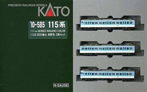 [Box damaged] 1/150 115 Series 1000 Series Nagano Color 3-Ryo Set [10 ...