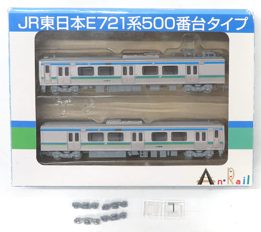 [Box Damaged / Attached Parts Used] 1/150 JR East E721 Series Series 500 Series Type (2-Car Set ...