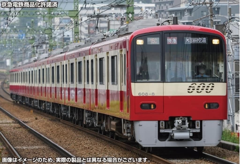 1/150 Keikyu 600 Type (4-stage car, replacement car, 608 cars) 8-car set (with power) [31844 ...