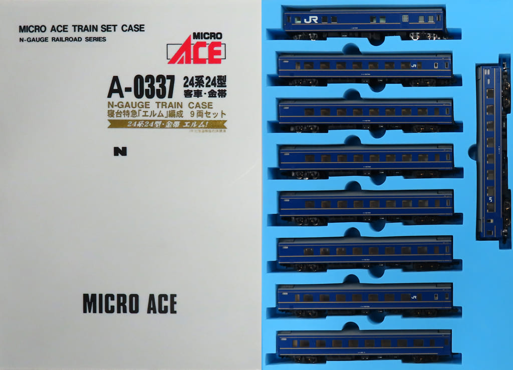 [Box missing] 1/150 24 24 Series 24 Type / Gold Belt Erm 9-Car Set ...