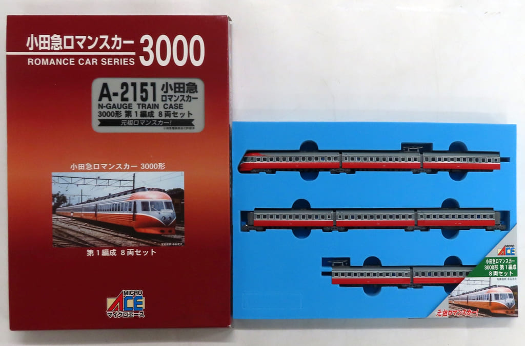 [Box damaged] 1/150 Odakyu Romancecar 3000 Type 1 Train 8-car Set [A ...