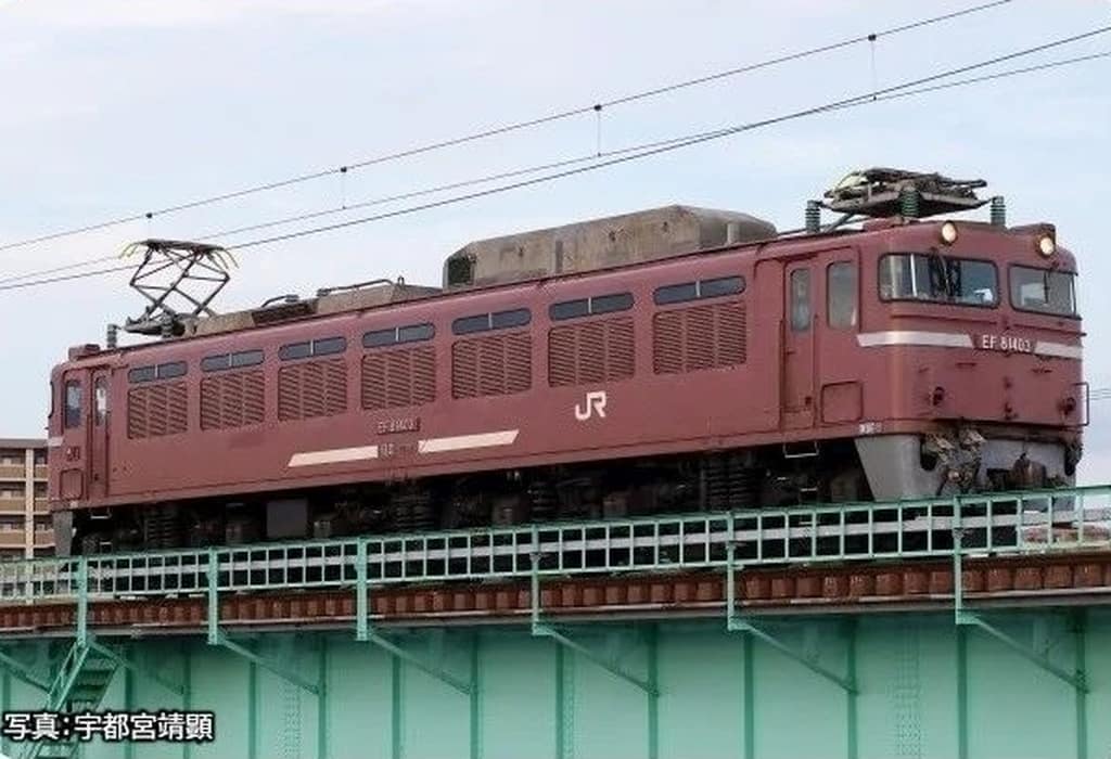 HO Gauge 1/80 EF81-400 Type (JR Freight Updated Car) [HO-2030] | Toy Hobby | Suruga-ya.com