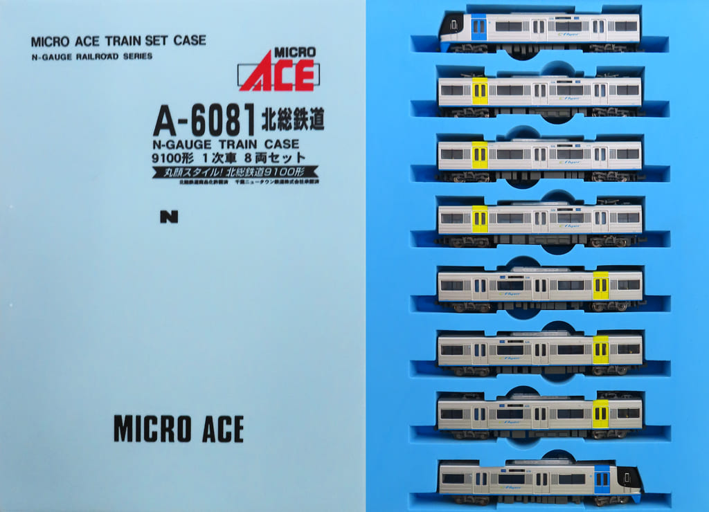 鉄道模型 [破損品/箱欠品] 1/150 北総鉄道 9100形 1次車 8両セット [A6081] | Toy Hobby | Suruga ...