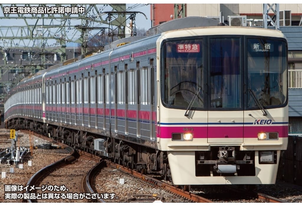 1/150 Keio 8000 Series (car number selection type, Longs cart, divided ...