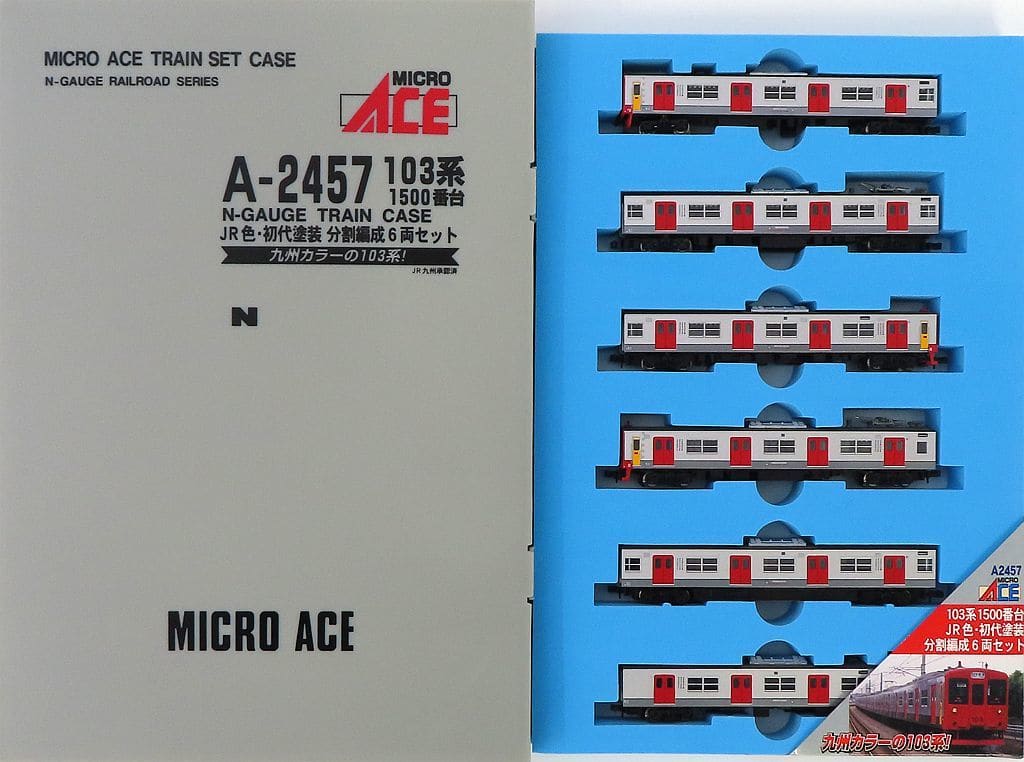 [Box Missing] 1/150 103 Series 1500 Series JR Color / First Generation ...