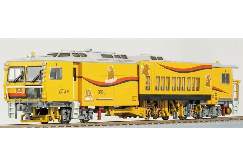 HO Gauge 1/80 Multiple Tie Tamper 09-16 (Tobu Railway) Display Kit ...