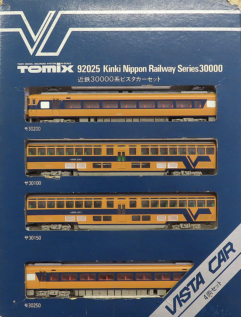 [Damaged goods] 1/150 Kintetsu Series 30000 Vista Car Set (4-car set ...