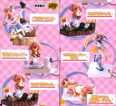 5-Type Set "Moetan Capsule Figure" | Toy Hobby | Suruga-ya.com