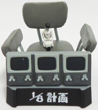[Secret] Edogawa Yuriko (black and white) / ULTRA Q 1/8 Plan "Ultra ...