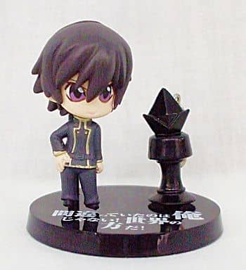 Trading figure Lellouche B (Uniform) 「 Prop Plus Petit CODE GEASS ...