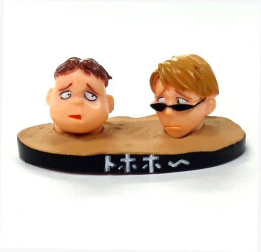 [Secret 2] Hanson & Sanson "NADIA: THE SECRET OF BLUE WATER Trading ...