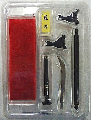 Naginata (Japanese halberd)' Takemono no fu - Ichidan' | Toy Hobby ...