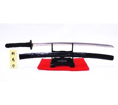 Zanbato :' Takemono no fu - the first batch' | Toy Hobby | Suruga-ya.com