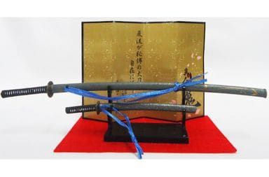 Trading figure Genryu Kojiro Sasaki [Inscription : Nagamitsu Clothes ...