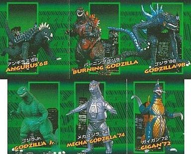 6-Type Set "HG Godzilla 4" | Toy Hobby | Suruga-ya.com