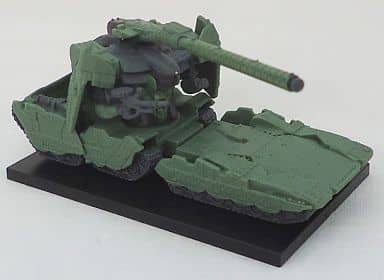 Trading figure Hild (Mobile Form) 「 Gundam Collection DX6 」 | Toy Hobby ...