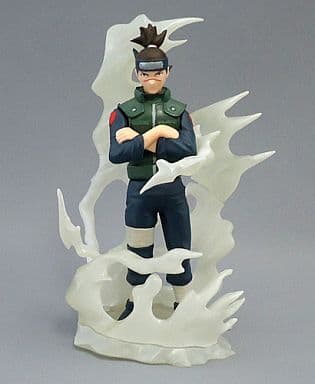 Dolphin "NARUTO - Uzumaki Naruto - Real Collection" | Toy Hobby ...