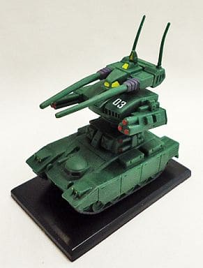 Trading figure RX-75 Guntank II (03) 「 Gundam Collection Vol. 6 」 | Toy ...