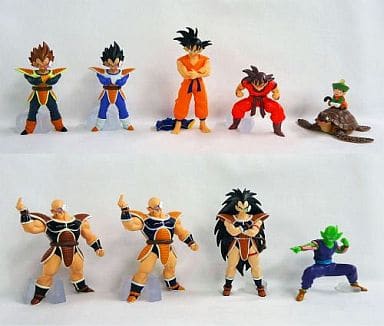 9-type set "HG DRAGON BALL Z : The Earth is Bet on Super Fierce Battle ...