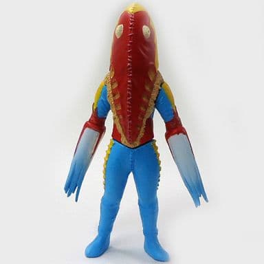 Dialogue Alien Alien Metron HG Series : Ultraman 47 Ultraman Max : No ...