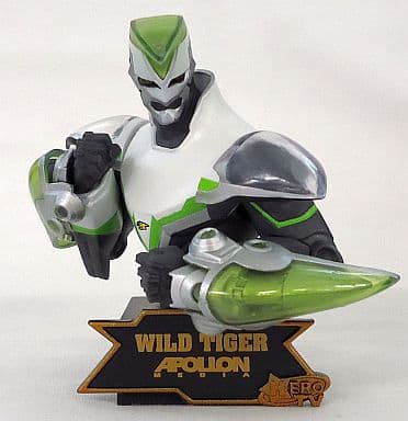 Trading figure Wild Tiger "HYBRID GRADE BUSTARTS TIGER&BUNNY" | Toy ...
