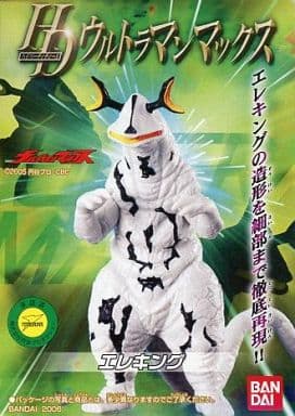 Eleking 「 HD Ultraman Max 」 | Toy Hobby | Suruga-ya.com