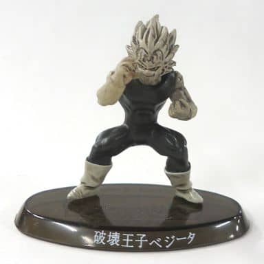 Trading figure DESTROY PRINCE VEGETA (MONOTONE VER.) "SUPER MOLDING ...