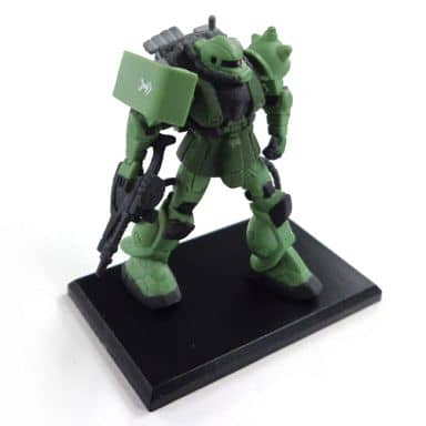 Trading figure MS 06 f Zaku II Main Layer (Zaku Machine Gun ...