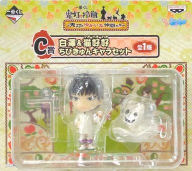 Trading figure Shirazawa & Neko Koyoshi 「 Ichiban KUJI Hozuki's ...