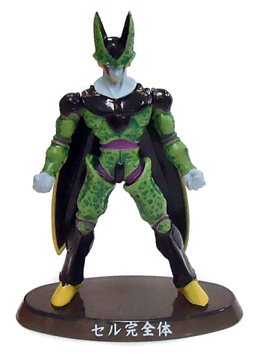 Trading figure Cell Complete Body Color Ver. "Ultra-Forming Soul DRAGON ...