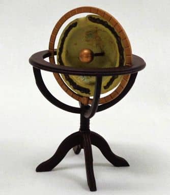 Earth cavity theory' Great Mystic Museum DX' | Toy Hobby | Suruga-ya.com