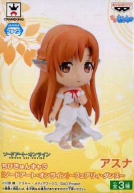 Trading figure Asuna 「 Mini Character SWORD ART ONLINE ~ Fairley Dance ...