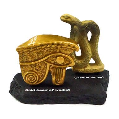 7. Oujato-shaped Beads, Ouraeus-shaped Gofu 「 Umi no Egypt Exhibition ...