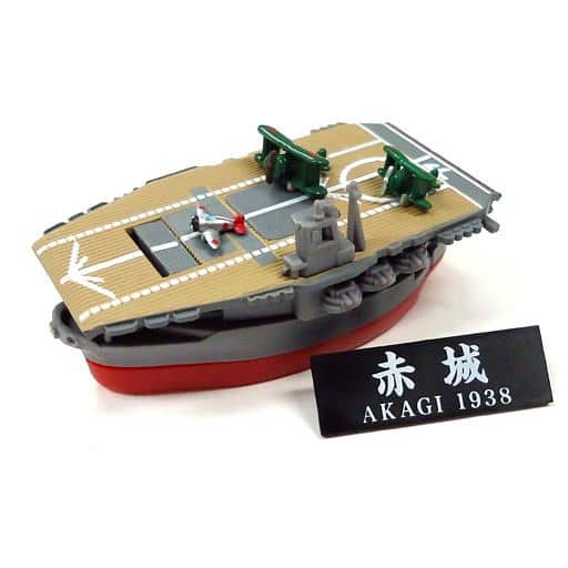 Trading figure No. 9 Akagi 1938 "Deformed Combined Fleet Vol. 2" | Toy ...