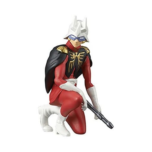 Trading figure Char Aznable (military uniform) : "Mobile Suit Gundam ...