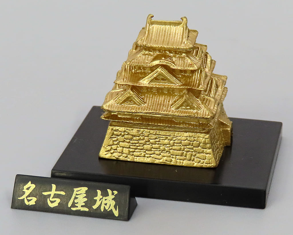 Trading figure Nagoya Castle (gold-coated version) "Capsule Q Museum ...