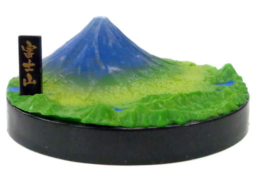 2. Mt. Fuji (summer) "Mt. Fuji Figure Collection" | Toy Hobby | Suruga ...