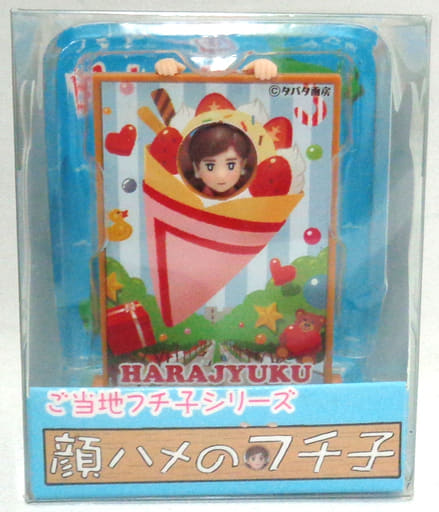 Trading figure Harajuku' Local Fuchiko Face Skirt Fuchiko' | Toy Hobby ...