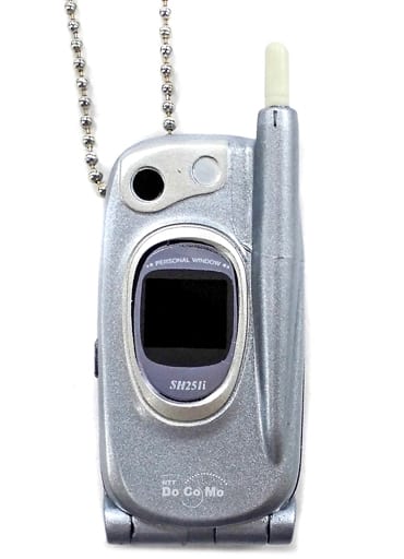SH251i Fusion Silver 「 Galapagos Collection ~ docomo ver. ~ 」 | Toy ...