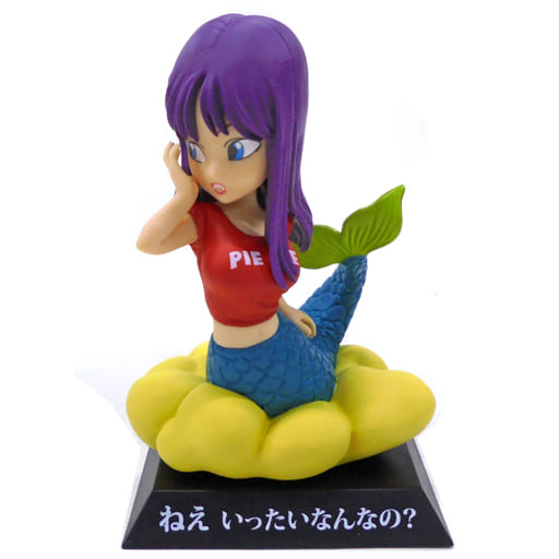 Mermaid DRAGON ARCHIVES "Ichiban KUJI DRAGON BALL STRONG CHAINS!" E ...