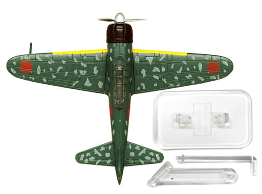 Trading figure Type 22 (A6M3) Marine Combat Aircraft, Dark Green ...