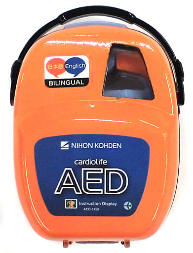 Trading figure 2019 Model 『 with color LCD screen Bilingual AED ...
