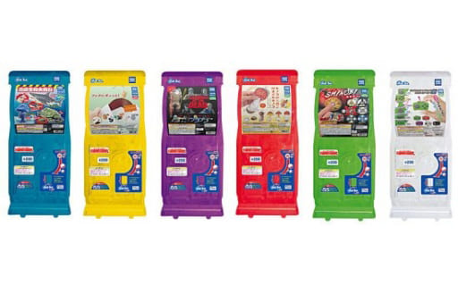 6-Variety Set "Gacha Bunichi Series Gacha 2 ez PART3" | Toy Hobby ...