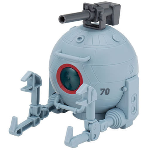 Trading figure Ball Modification Type (Airframe No. 70) "Mobile Suit ...