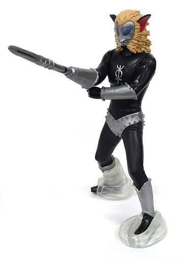 Alien Magma (Pose B) 「 Ultraman ultimate Luminous Ultimate Marutani ...